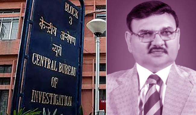 cbi raids on judges in medical college scam - Prabhasakshi latest news ...