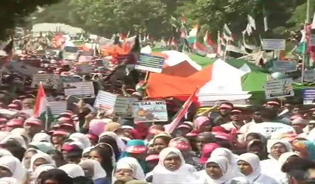 muslim organization protests with family members against caa ...