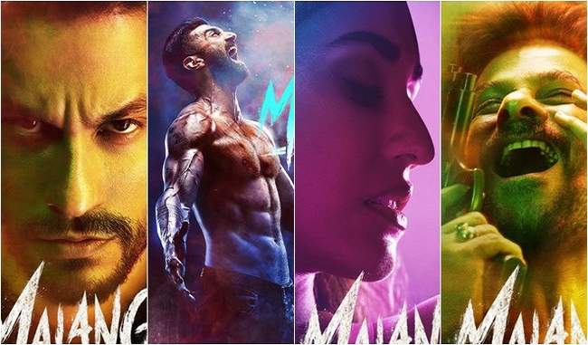 disha patani and aditya roy kapur new movie malang trailer ...