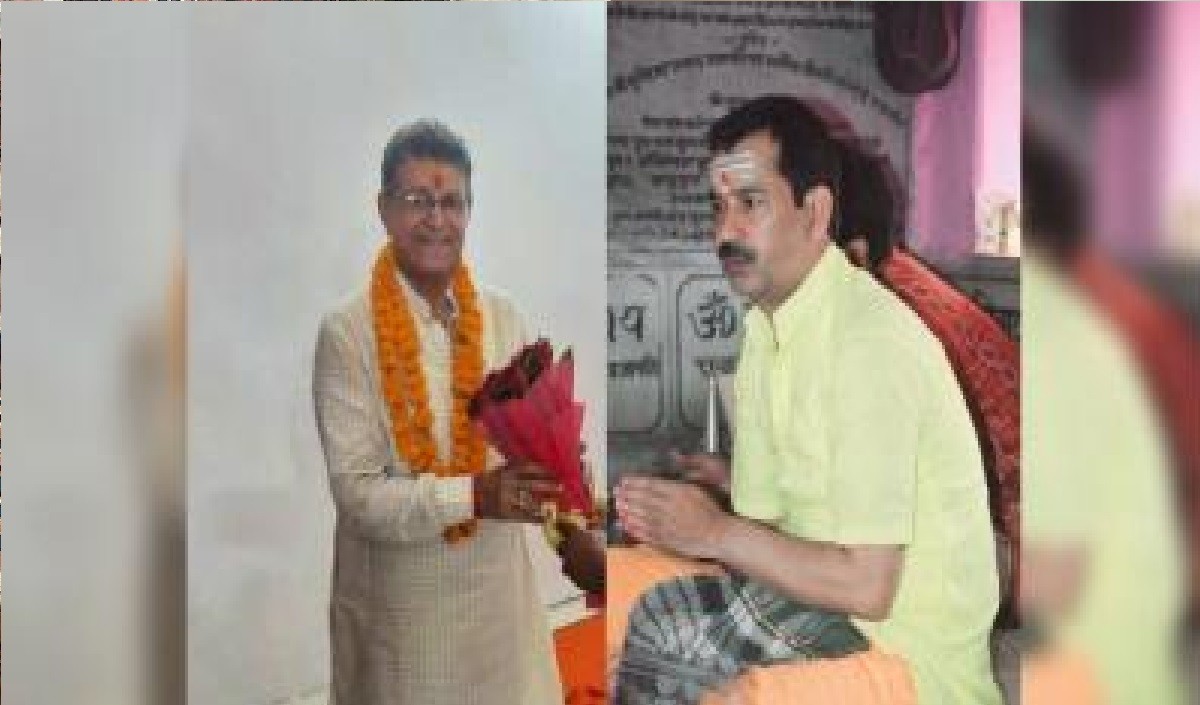 illegal purchase and sale of land in ayodhya name of mayor along with ...