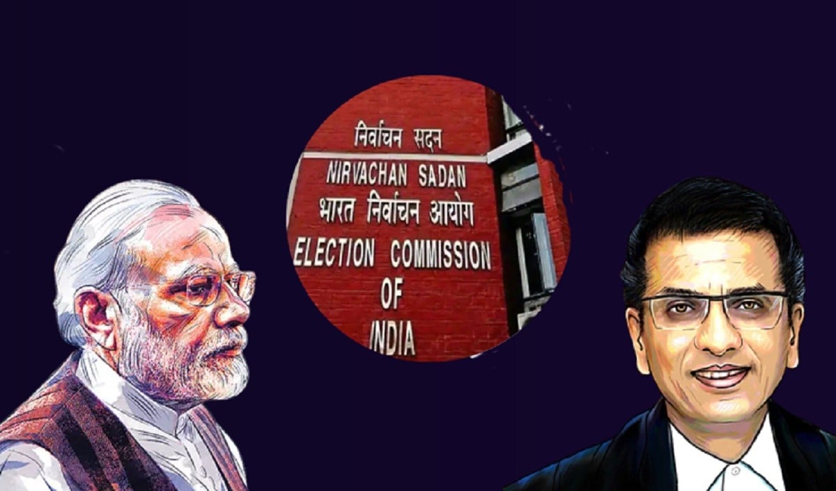 what is new bill of center on appointment of members of the election ...