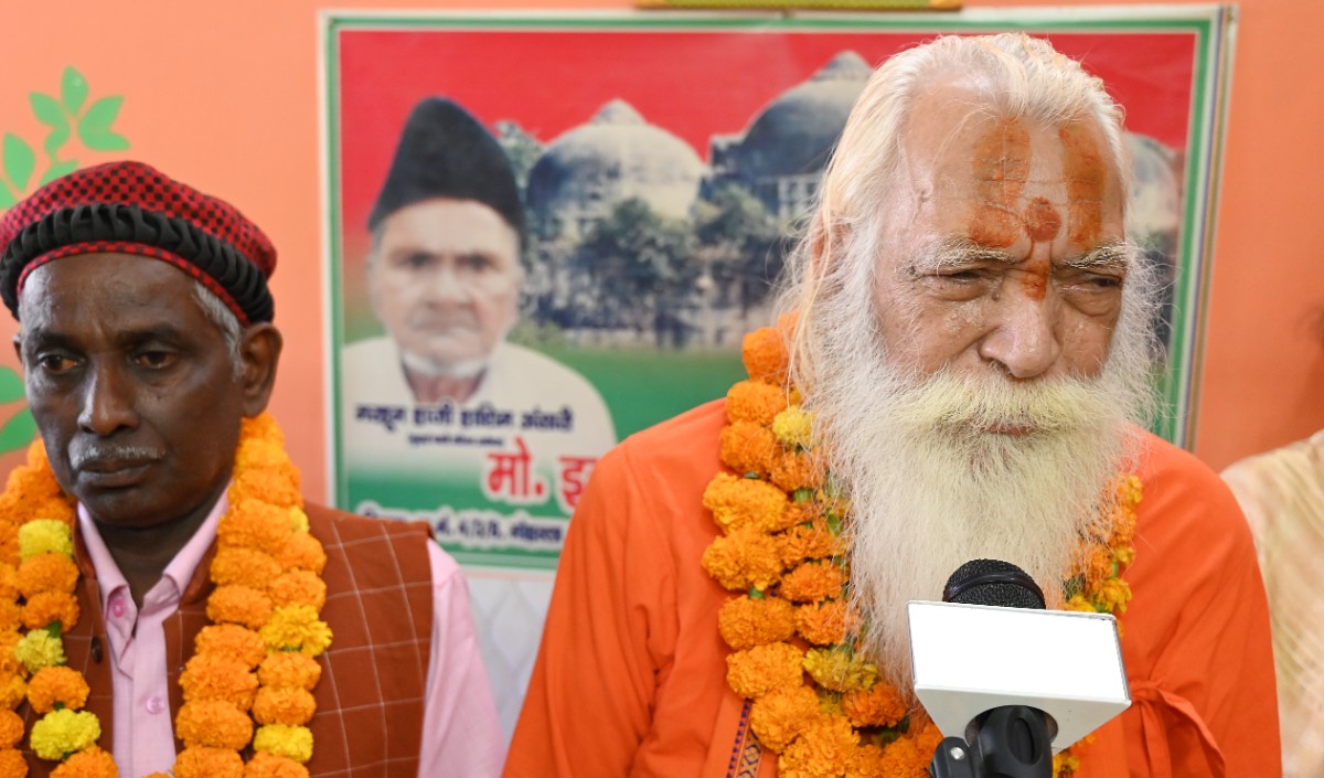 16 years of job as a teacher became priest of ram temple unheard story ...