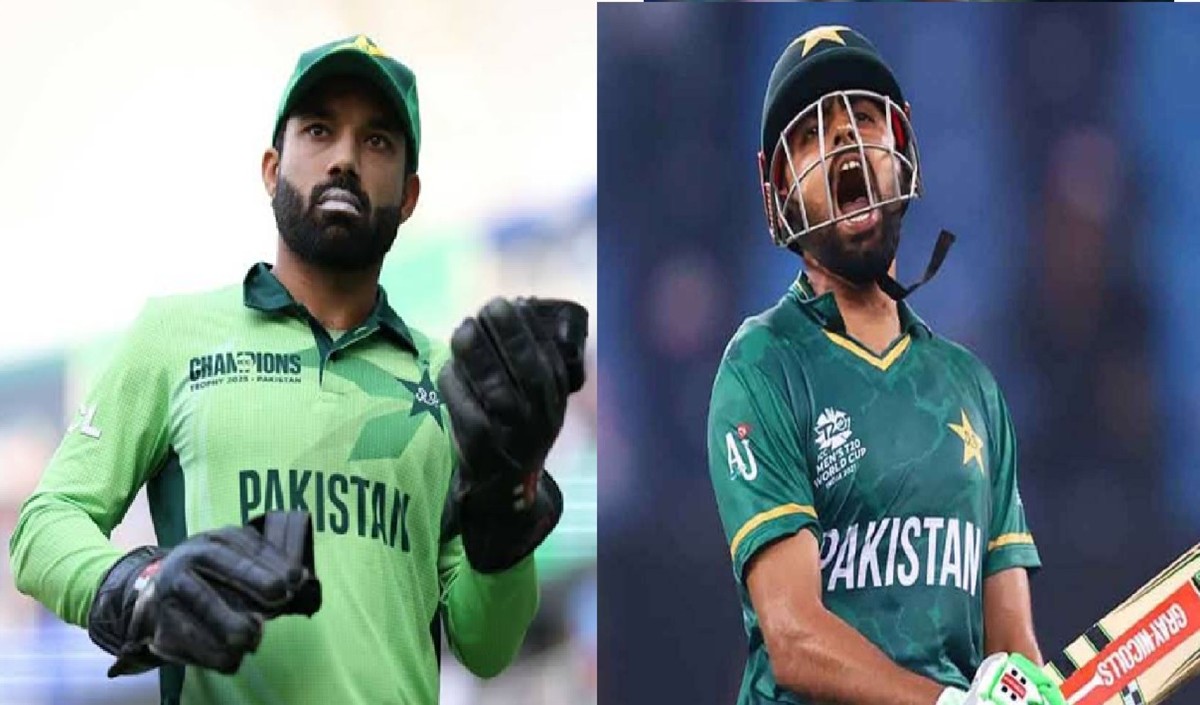 no babar rizwan in t20is report claims shaheen afridi odi exclusion for pak vs nz - Prabhasakshi ...